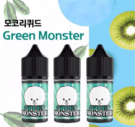 모코 그린 몬스터 액상 입고 상큼한 키위 케일 액상 네이버 블로그