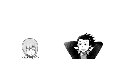 Borderline Border Line 無料配布漫画 半熟のマンガ Pixiv