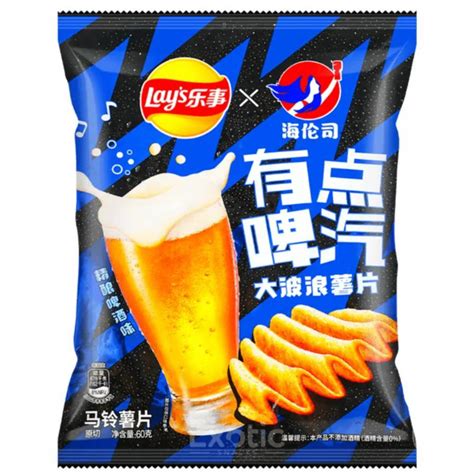 Lay's Extra Crunchy Beer Chips — Order Exotic Snacks