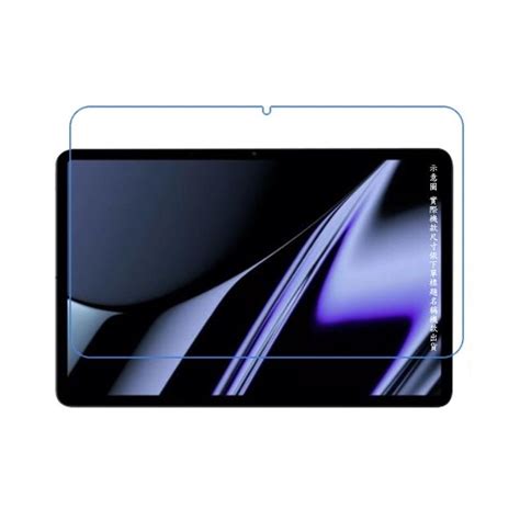 Pet Home 寵物當家 Pet 小米 Xiaomi Pad 6 11吋 防爆高清防刮膜螢幕保護貼 Pchome 24h購物
