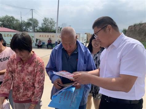怀安县司法局开展《中华人民共和国反有组织犯罪法》宣传活动澎湃号·政务澎湃新闻 The Paper