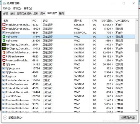 为什么nginx的反向代理配置完成后，跳转一直是nginx的首页界面nginx反向代理一直是nginx页面 Csdn博客