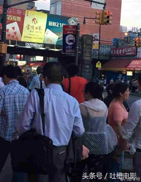 馬蓉和宋喆現身美國紐約，遭圍觀狼狽出走 每日頭條