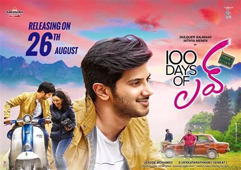 100 Days Of Love Movie Review Rating Dulquer Salmaan Nithya Menon