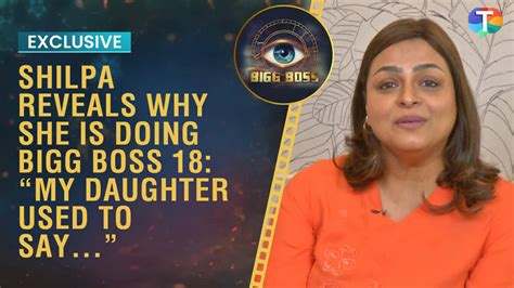 Shilpa Shirodkars First Interview On Entering Bigg Boss 18 Return