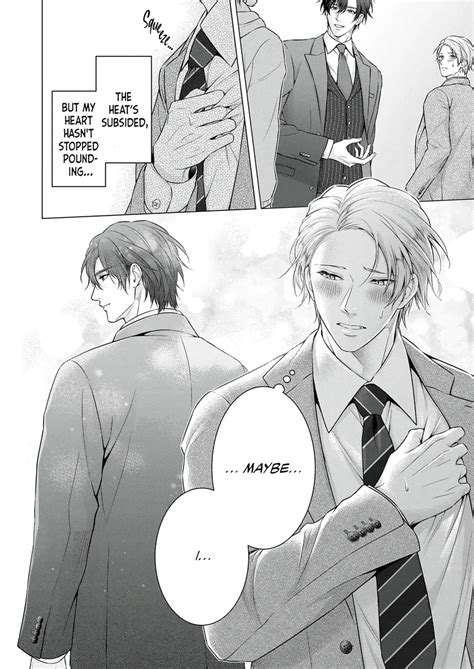 [amamori shion] ecchi na shippo sawarasero kedamono shinshi no