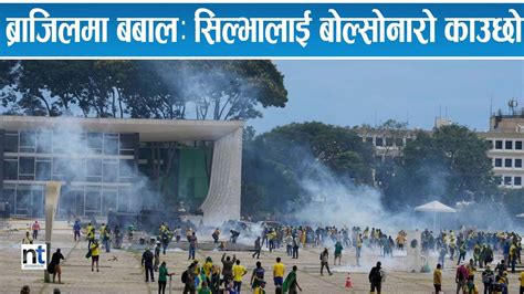 Nepal Times