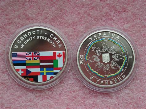 Украина 5 гривен 2022 в единстве сила Unc — покупайте на по выгодной цене Лот из