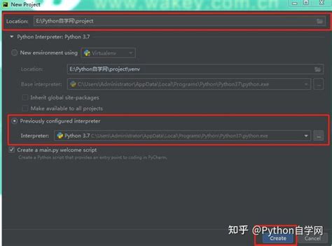 Pycharm