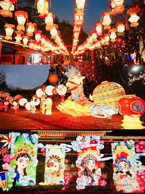 中秋节主题游园公司团建活动策划DIY月饼猜灯谜趣味游园会 知乎