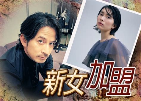 岡田准一事務所簽24歲新女 似足翻版宮崎葵｜即時新聞｜繽fun星網｜on Cc東網