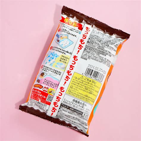 Coris Choco Kinako Mochi Diy Kit Japan Candy Store