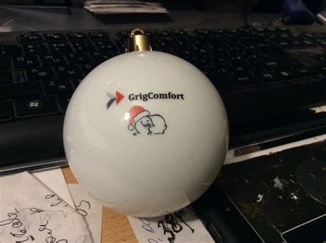 Шар 8 см с нанесением УФ печать 4 цвета