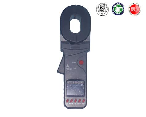 Etcr