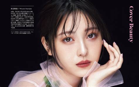 浜部みなみvoce チャールズニュースとユーモア