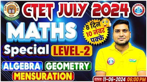 Ctet July 2024 Ctet Maths Paper 2 Maths For Ctet Paper 2 Ncert Maths Pyqs By Harendra Sir