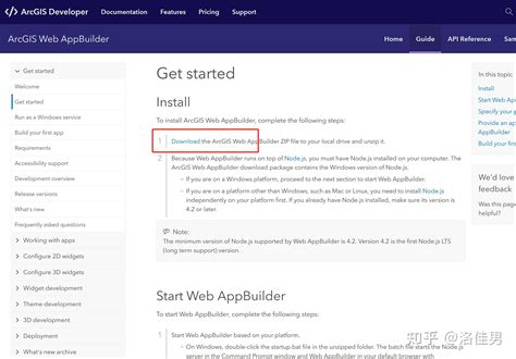 Arcgis Maritime Server教程 — 海图服务widget 示例介绍（七） 知乎
