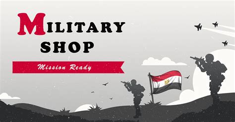 Air Defense College أولا انظمة الدفاع الجوى قصيرة المدى 9 نظام