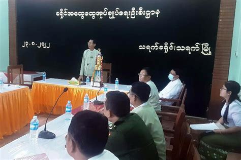 မကွေးတိုင်းဒေသကြီးအစိုးရအဖွဲ့ဝန်ကြီးချုပ်ဖလား အသက် ၁၆ နှစ်အောက် ၅ ခရိုင် အမျိုးသားဘောလုံးပြိုင