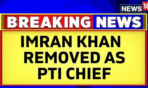 Imran Khan News Election Commission Of Pakistan Removes Imran Khan As