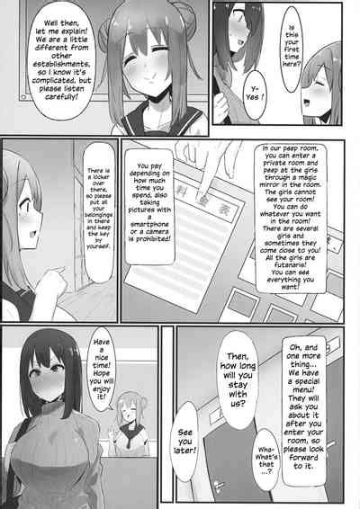 Futanari Kaiwai No Ecchi Na Omise Ni Itte Mita Nhentai Hentai Doujinshi And Manga