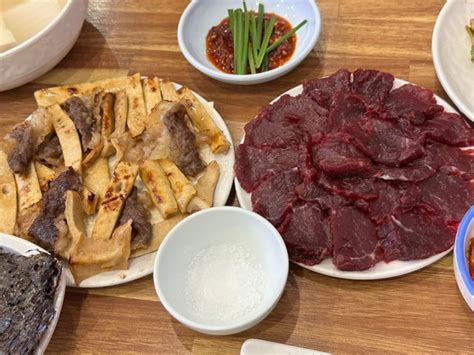 대구 뭉티기 맛집 오드레기 육사시미 대구 녹양구이 네이버 블로그
