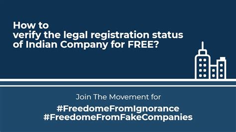 How To Verify Company Information In India For Free FreedomFromIgnorance Video YouTube
