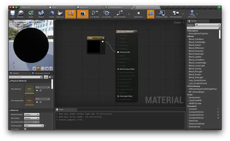 Create An Earth Actor Unreal Engine UTS Data Arena