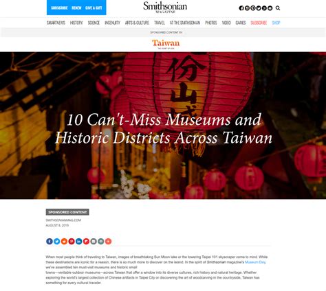 史密森尼杂志 必赢bwin3
