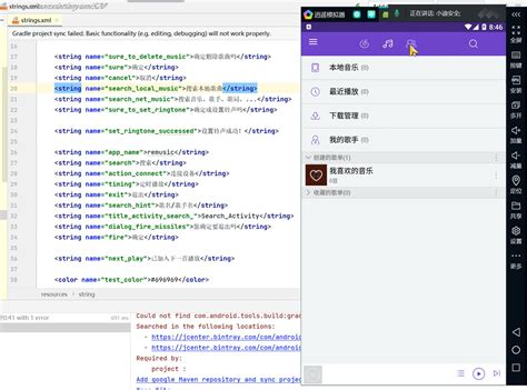 第4天：基础入门 App架构and小程序andh5vue语言andweb封装and原生开发andflutterapp壳h5框架图 Csdn博客