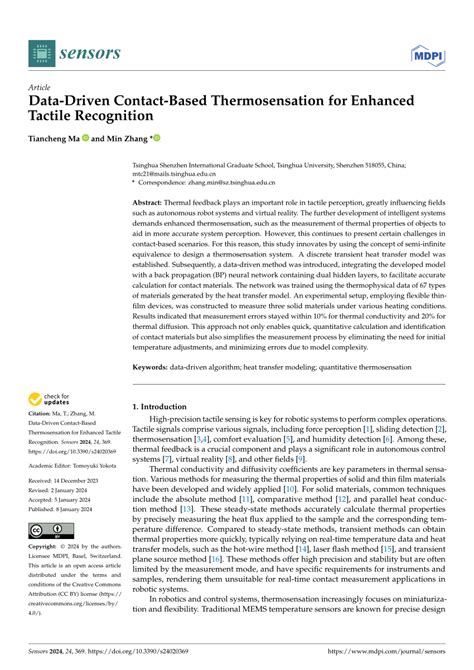 Pdf Data Driven Contact Based Thermosensation For Enhanced Tactile Recognition