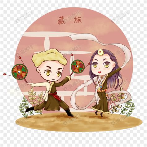 藏族舞蹈元素素材下载 正版素材401357963 摄图网