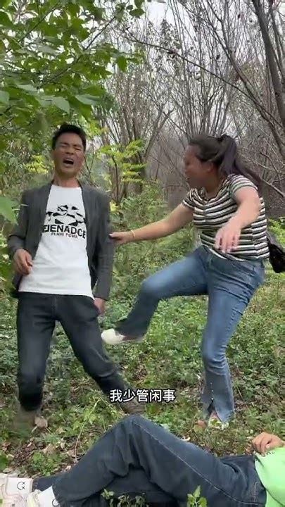 天网恢恢疏而不漏，人在做天在看，公道自在人心 严厉打击违法犯罪 反诈 正义永远不会缺席 毕节小幺妹劇情生活情感shorts