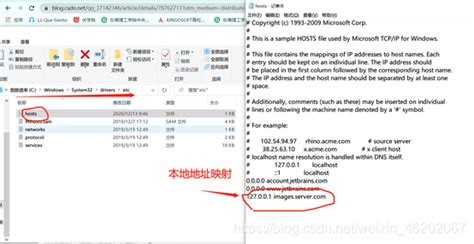 简单的本地图片服务器的搭建 图片浏览文件服务器怎么设置 csdn博客