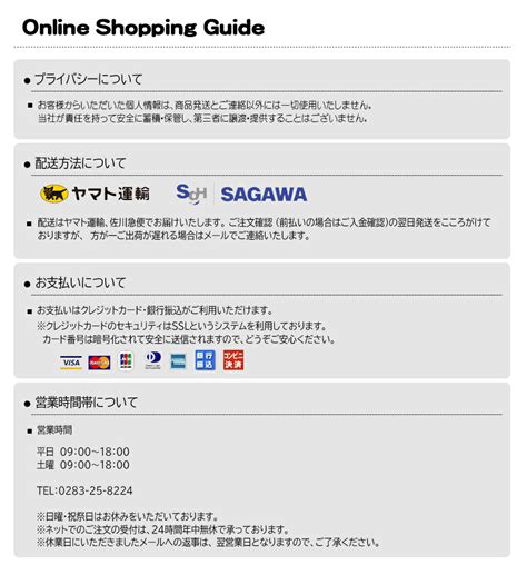 【楽天市場】辛ラーメン トゥンバクン茶碗麺137g 8個：韓日mart