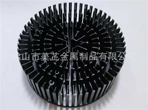 汽车散热器 挤压散热器 铝制散热器 散热器铝型材 可加工氧化 阿里巴巴