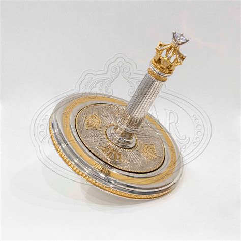 Silver And Gold Atzei Chaim Af 8 Mefoar Fine Judaica