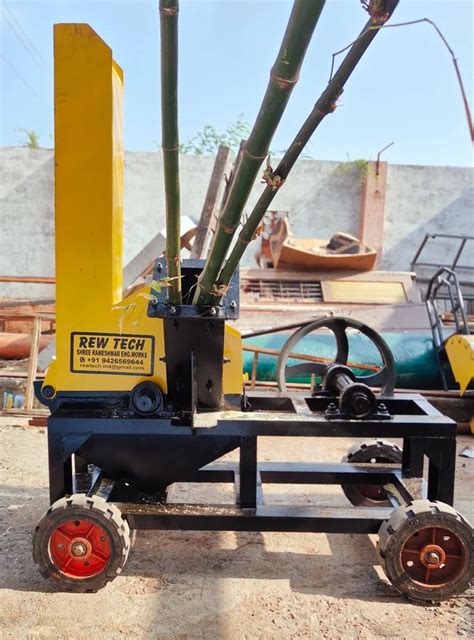 Bamboo Chipper At Wood Chipper In Veraval ID