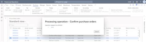 Purchase Order Confirmation Using X Code Omar Iqbals Blog