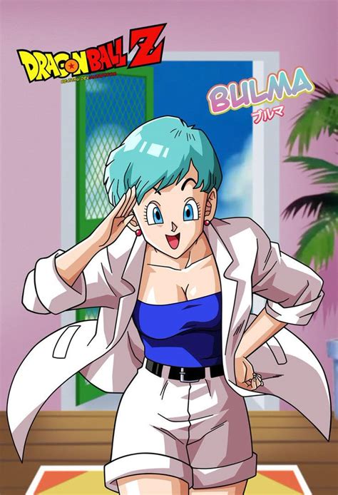 Rule 34 Bulma Briefs Animated Miami Vice Dress Style