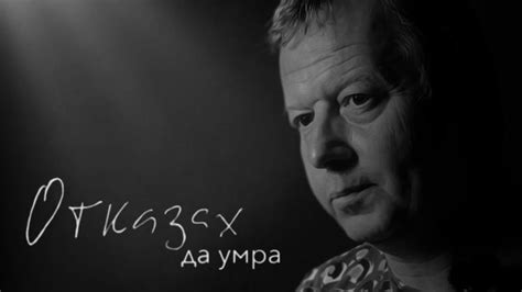 Zdravko Yonchev Baridhi On Linkedin Хронологията на едно самоубийство разказ на писателя