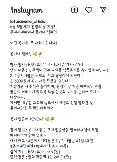Gs편의점 팝콘 2종 후기 영화관팝콘 버터갈릭팝콘 네이버 블로그