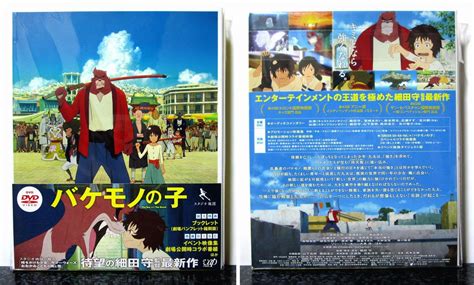 Cddvd マイペースなblog