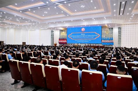 គណបក្សប្រជាជនកម្ពុជា ធ្វើសន្និបាតបូកសរុបលទ្ធផលការងារប្រចាំ