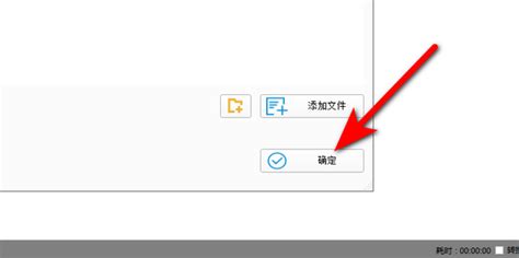 Amr转mp3完美解决方案360新知