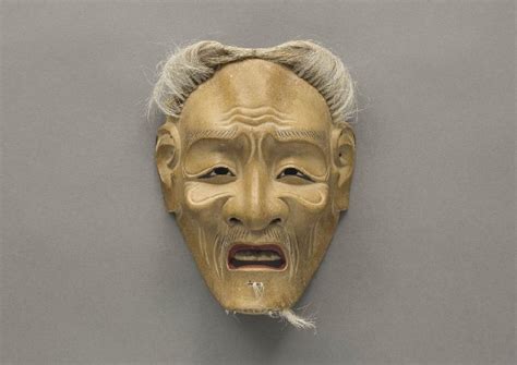 Koshi Kiyomitsu Noh Mask Kojo Mutualart