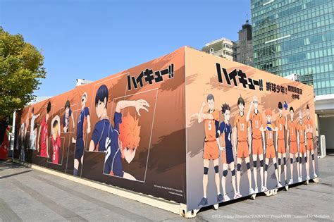 「排球少年！！期間限定店」台中 Park2 草悟廣場正式登場 巴哈姆特