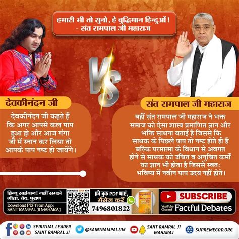 Sumit Kumar On Linkedin Godnightfriday