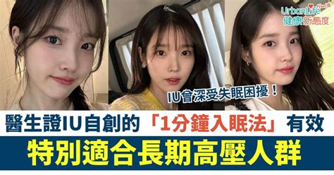 【心理輔導支援服務】不開心想找人傾訴？15個24小時熱線電話＋網上平台