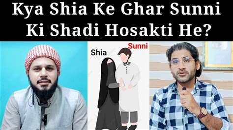 Kya Sunni Ka Shia Se Nikah Jaiz He Salman Aftab Youtube